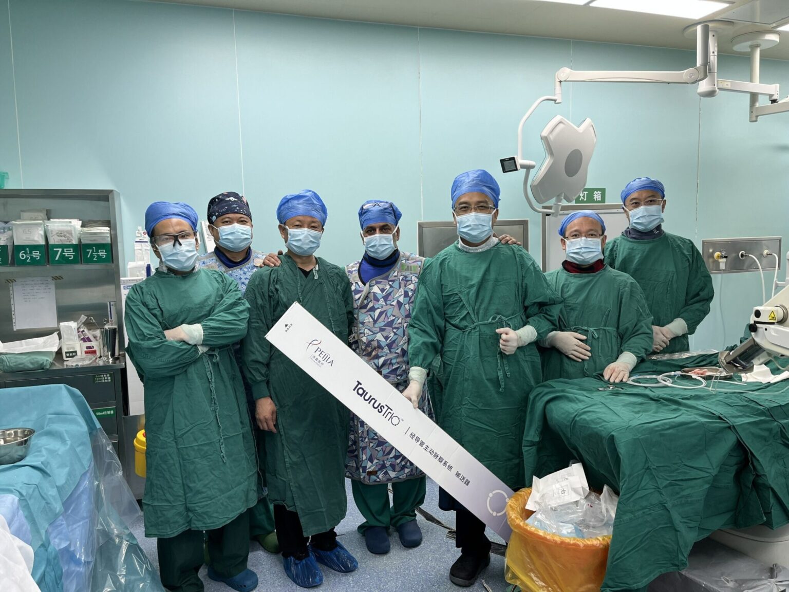 TaurusTrio TAVI device gets first implants in aortic regurgitation ...